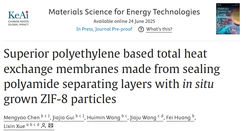 我院薛立新研究员在国际知名的期刊 Materials Science for Energy Technologies发表学术论文-温州大学化学与材料工程学院